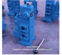 China WINCH CONTROL VALVE UNIT BLOCK OF THE HYDRAULIC SYSTEM MODEL 35SFRE-MO50-H4 for sale