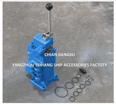 China China 35SFRE-MO32-H4 Hydraulic Control Valves & 35SFRE-MO32-H4 WINCH CONTROL VALVE for sale