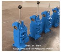 China FH-35SFRE-MO25-H4 Hydraulic Control Valve For Mooring Winch Front SIZE-DN25 FLOW 200L/MIN for sale