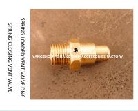 China DN6 Brass Spring Loaded Vent Valve with Threaded Ends and CB/T3778-1999 Standard for sale