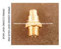 China DN6 Spring Loaded Vent Valve with Thread M13 Connection Compliant with CB/T3778-1999 Standard for sale