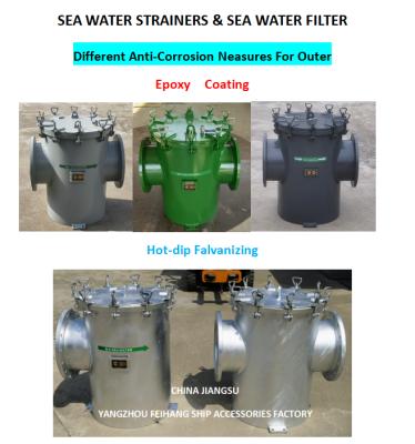China Product Description For Sea Water Strainers Model AS300 CB/T497 - Coarse Water Filter AS300 CB/T497 for sale