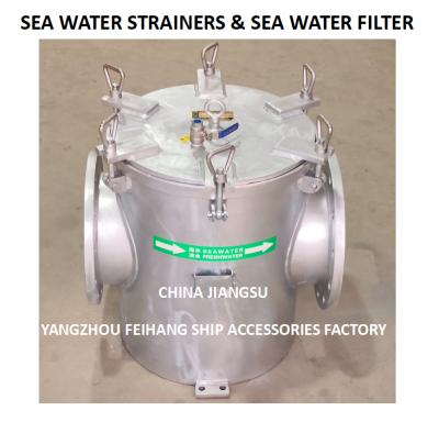 China Seawater filter - Coarse water filter for Auxiliary machinery AS300 CB/T497-2012 Body - Hot dip galvanized Filter cartridge - Stainless steel for sale