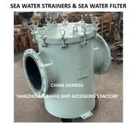 China FH- AS300 CB/T497 Marine sea water Strainers -  Marine sea water filter - Marine Coarse water filter AS300 CB/T497-1994 Body - Hot dip galvanized Filter cartridge - Stainless steel for sale
