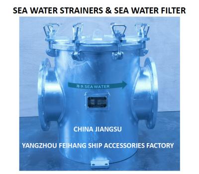 China FH- AS300 CB/T497 Marine sea water filter - Marine Coarse water filter AS300 CB/T497-1994 Body - Hot dip galvanized Filter cartridge - Stainless steel for sale