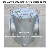 China Simplex Strainers Steel Plate Sea Water Filter AS300 CB/T497 Body - Hot dip galvanized Filter cartridge - Stainless steel for sale