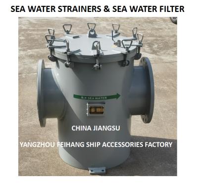 China CB/T497-1994 Ballast Fire Protection System Sea water Filter -Coarse Water Filter AS300 Body - Hot dip galvanized Filter cartridge - Stainless steel for sale