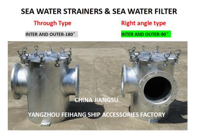 China Marine sea water filter - Marine coarse water strainers for Auxiliary seawater pump inlet model:AS300 CB/T497-1994 for sale