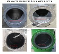 China Corrosion Prevention For AS300 CB/T497Marine Seawater Filter - Coarse Water Filter - Suction Coarse Water Filter for sale