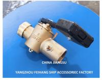 China SOUNDING SELF-CLOSING VALVE FH-40A CB/T3778-99  PN2.5 Material - Copper  with BSP internal thread end and 360° rotating rod for sale