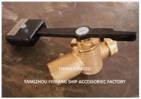 China FH-40A CB/T3778 Sounding cock bronze self closing 360 degrees with testvalve BSP  Self-Closing Sounding Pipe valve Pipe PN2.5 Material - Copper  with BSP internal thread end and 360° rotating rod for sale