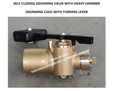 China Bronze self-closing depth sounder with BSP internal thread end and 360° rotating rod. & SOUNDING COCK THREADED ENDS Supplier - FeiHang Marine for sale