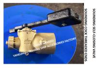 China SOUNDING SELF-CLOSING VALVE MODEL DN65 CB/T3778-99 SOUNDING COCK THREADED ENDS for sale