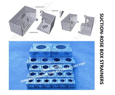 China JIS F7206 SUCTION-ROSE BOX STRAINERS & Strum ROSE BOX STRAINER Carbon steel hot-dip galvanized for sale