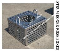China MARINE SUCTION ROSEBOX STRAINER GALVANIZED STEEL PLATE 5K-100A JIS F7206 for sale