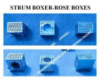 China JIS F7206 SUCTION-ROSE BOX STRAINERS & Strum ROSE BOX STRAINER Carbon steel hot-dip galvanized for sale