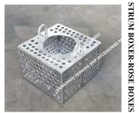 China JIS F7206 SUCTION-ROSE BOX STRAINERS & Strum ROSE BOX STRAINER Carbon steel hot-dip galvanized for sale