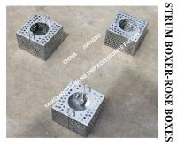 China Technical Specifications For Suction-Rose Box Strainers & Strum Rose Box Strainer Carbon Steel Hot-Dip Galvanized for sale