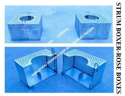 China Marine Strum Box STRAINERS Galvg Rose Box MODEL 5K-125A JIS F7206 for sale