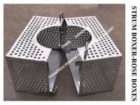 China JIS F7206 SUCTION-ROSE BOX STRAINERS & Strum ROSE BOX STRAINER Carbon steel hot-dip galvanized for sale