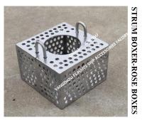 China JIS F7206 SUCTION-ROSE BOX STRAINERS & Strum ROSE BOX STRAINER Carbon steel hot-dip galvanized for sale