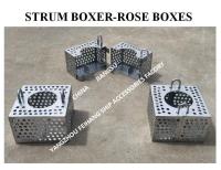 China JIS F7206 SUCTION-ROSE BOX STRAINERS & Strum ROSE BOX STRAINER Carbon steel hot-dip galvanized for sale