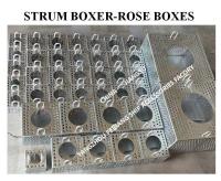 China JIS F7206 SUCTION-ROSE BOX STRAINERS & Strum ROSE BOX STRAINER Carbon steel hot-dip galvanized for sale