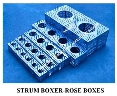 China MARINE Strum Box-ROSE BOX STRAINER JIS F7206 5K-150A Carbon steel hot-dip galvanized for sale