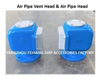 China FLOATING DISC TYPE AIR PIPE HEAD FOR OIL TANK (with fire net)DN65 CBM1061 AIR VENT HEAD for sale