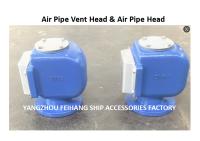 China FLOATING DISC TYPE AIR PIPE HEAD FOR OIL TANK (with fire net)DN65 CBM1061 AIR VENT HEAD for sale