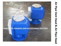 China Oil Tank Air Pipe Head & Air Vent Head Model：DS655ht CBM1105 Body - Cast Iron With Stainless Steel Float for sale