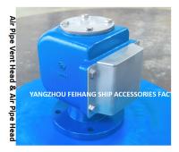 China FH-DN65 CBM1105 Float Type Air Pipe Head & Air Vent Head For F.O. Settling  Tank  Body - Cast Iron With Stainless Steel Float for sale