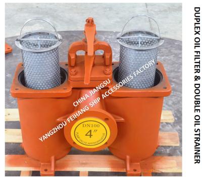 China Duplex Oil Strainers & Double Oil Filter Model-FH-AS100 CBT425，OD-210mm，PCD-170mm,Bolt-4-18mm for sale