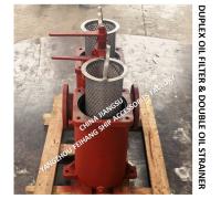 China Cast Iron Duplex Oil Strainer & Duble Oil Filter Model-DN100 CB/T425 Easy to operate with 2 conversion filter cartridges for sale