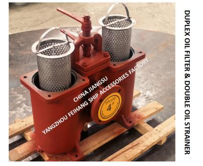 China Low pressure Duplex Oil Strainers & Double Oil Filter Model-FH-AS100 CB/T425 Cast iron body, stainless steel filter screen for sale