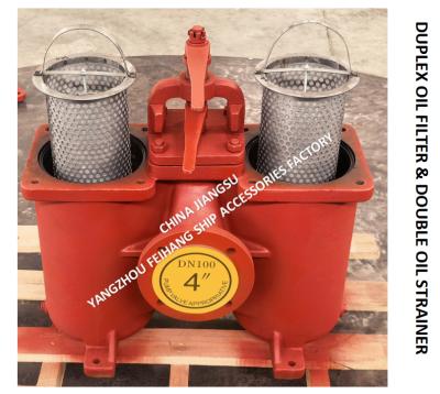 China Qualified Supplier FH-100A CB/T425 Duplex oil straines & Duplex Baske Oil Strainers & Duble Oil Strainers for sale
