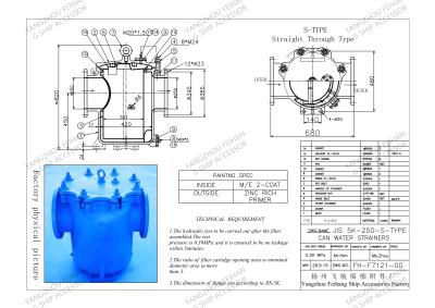 China JIS FH-5K-250A CAN WATER FILTER (JIS F7121) SIZE:FACE TO FACE 680MM, OD-385MM,PCD-345MM,BOLT 12*23MMBODY-CAST IRON FILTER-STAINLESS STEEL for sale
