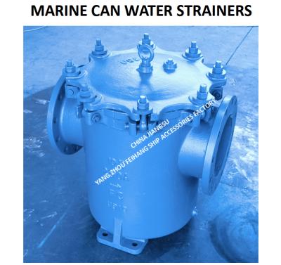 China FH-10K-250A MARINE CAN WATER FILTERS-MARINE CAN WATER STRAINER MODEL:S-TYPE 5K-250A JIS F7121 BODY-CAST IRON FILTER-STAINLESS STEEL for sale