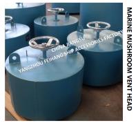China MARINE MUSHROOM VENTILATIONL & MARINE MUSHROOM VENT HEAD MARKER-YANGZHOU FEIHANG SHIP ACCESSORIES FACTORY for sale