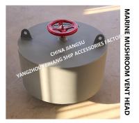 China MARINE MUSHROOM VENTILATIONL & MARINE MUSHROOM VENT HEAD MARKER-YANGZHOU FEIHANG SHIP ACCESSORIES FACTORY for sale