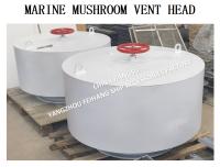 China MARINE MUSHROOM VENTILATIONL & MARINE MUSHROOM VENT HEAD MARKER-YANGZHOU FEIHANG SHIP ACCESSORIES FACTORY for sale
