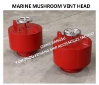 China MARINE MUSHROOM VENTILATIONL & TYPE C MARINE MUSHROOM VENT HEAD MARKER-WEATHER-RESISTANT EASY INSTALLATION for sale