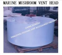 China MARINE MUSHROOM VENTILATIONL & TYPE C MARINE MUSHROOM VENT HEAD MARKER-WEATHER-RESISTANT EASY INSTALLATION for sale
