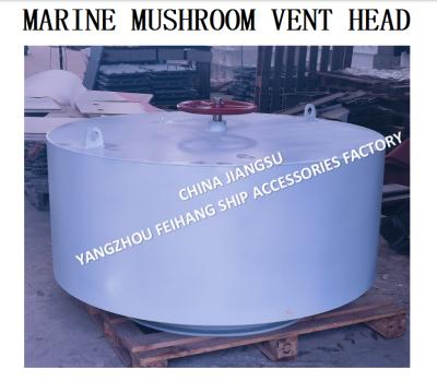 China FH-C700 Marine Mushroom Ventilationl & Marine Mushroom C700 Vent Head carbon steel material for sale