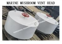 China MARINE MUSHROOM VENTILATIONL & TYPE C MARINE MUSHROOM VENT HEAD MARKER-WEATHER-RESISTANT EASY INSTALLATION for sale