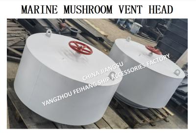 China Mushroom Head Manifold systems & Marine Mushroom Ventilationl & Marine Mushroom CB/T 4444-2017 Vent Head carbon steel material for sale