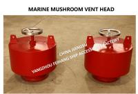 China MARINE MUSHROOM VENTILATIONL & TYPE C MARINE MUSHROOM VENT HEAD MARKER-WEATHER-RESISTANT EASY INSTALLATION for sale