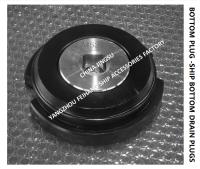 China BOTTOM PLUG & WRENCH WITH ROLLED STL HOUSING,STAINLESS STEEL PLUG,NEOPRENE UBBER for sale