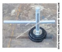 China A-Type M52*2 Ship Bottom Drain Plugs For Water Tank With Rolled Stl Housing,Stainless Steel Plug,Neoprene Ubber for sale