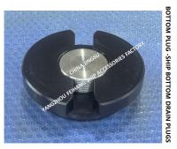 China A-Type M52*2 Ship Bottom Drain Plugs For Water Tank With Rolled Stl Housing,Stainless Steel Plug,Neoprene Ubber for sale